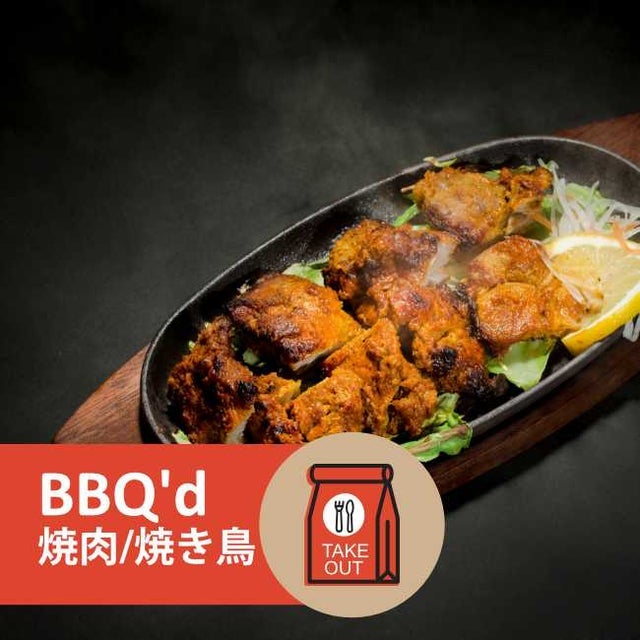 ネパール食堂KUMARI